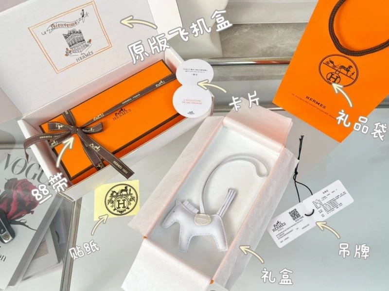 Original Hermes Ornaments