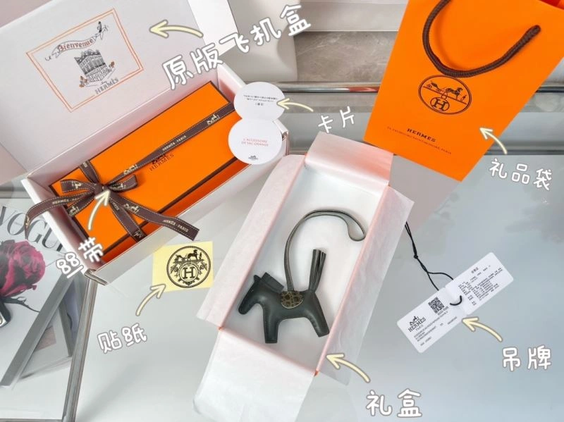 Reasonably priced Hermes Ornaments