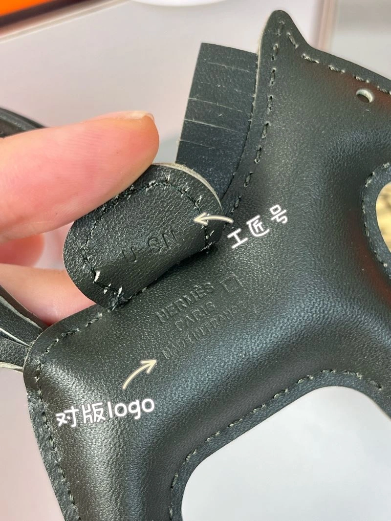 Reasonably priced Hermes Ornaments