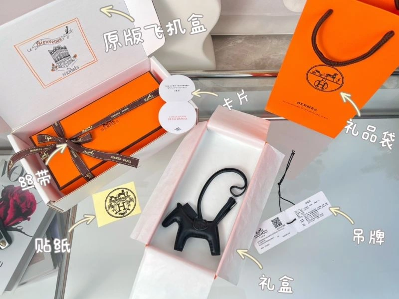 Low-cost Hermes Ornaments