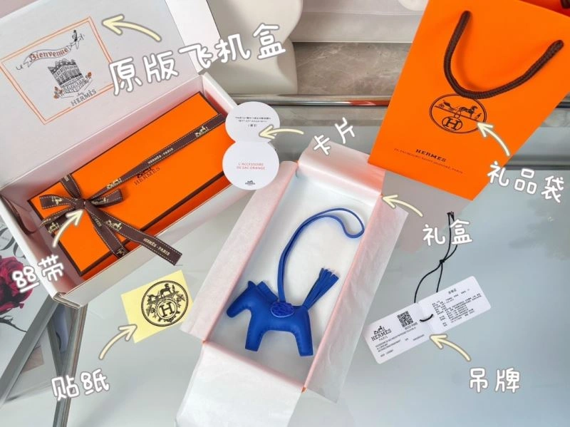 Affordable Hermes Ornaments