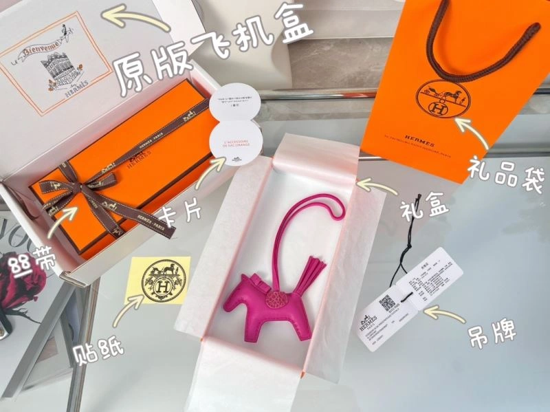 Budget-friendly Hermes Ornaments