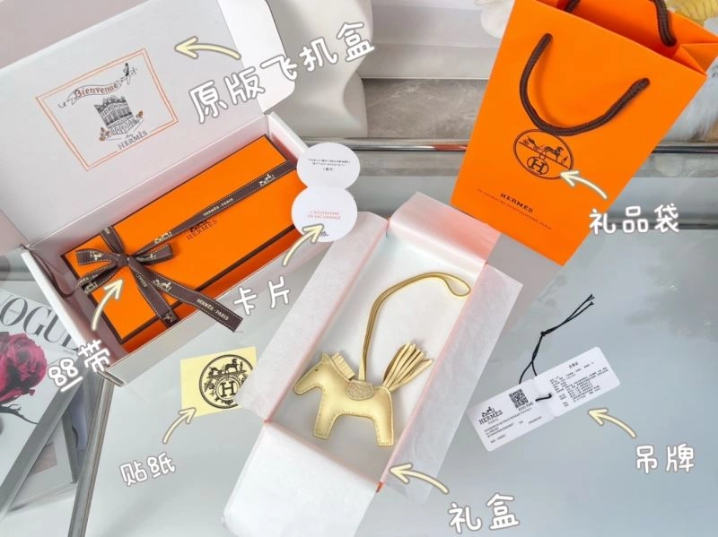 Indistinguishable Hermes Ornaments