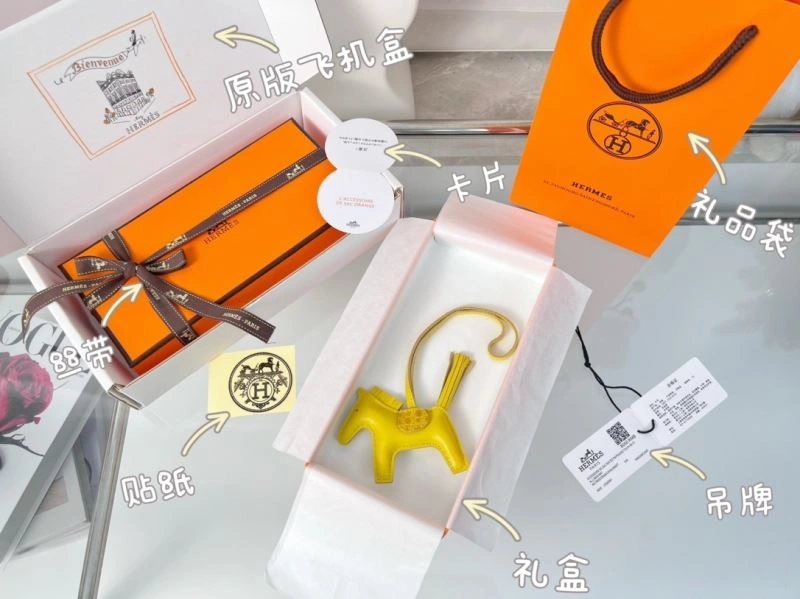 Indistinguishable Hermes Ornaments