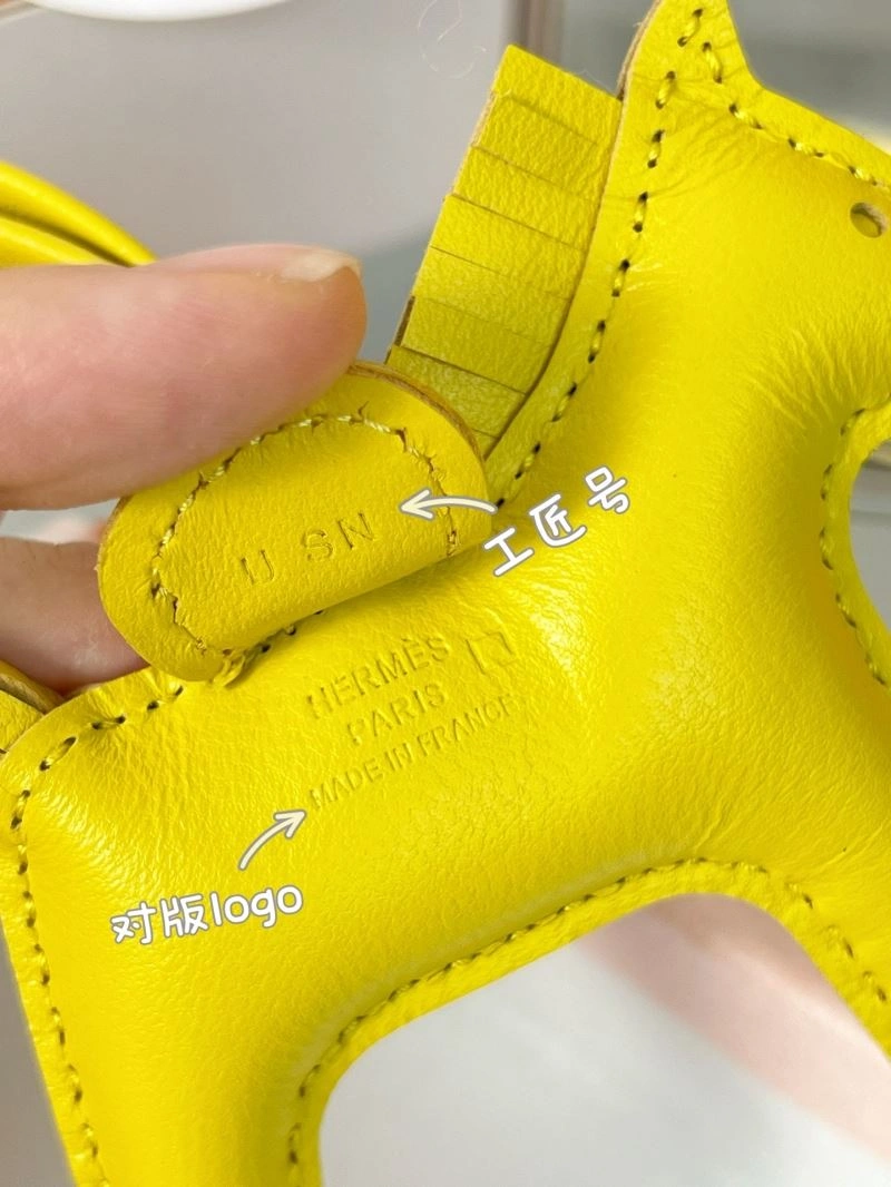 Indistinguishable Hermes Ornaments