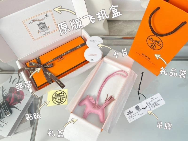Legit Hermes Ornaments