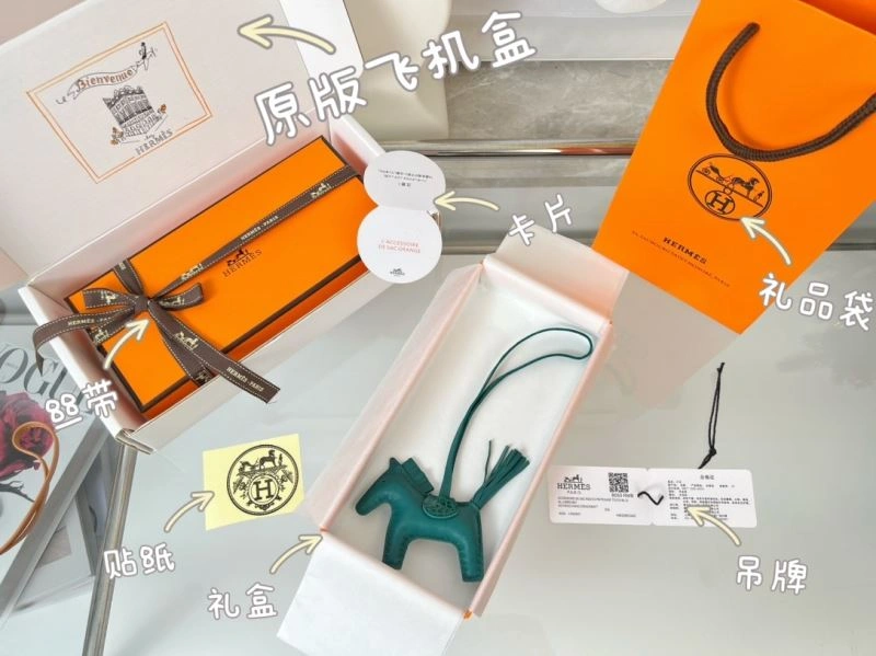 Brand-original Hermes Ornaments