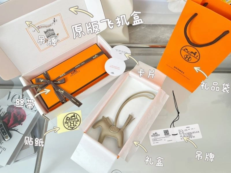 Real Hermes Ornaments