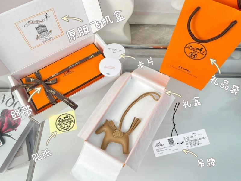 Authentic Hermes Ornaments