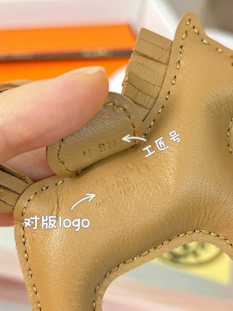 Authentic Hermes Ornaments