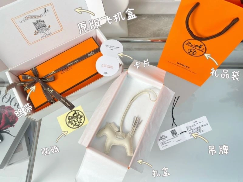 Factory-made Hermes Ornaments