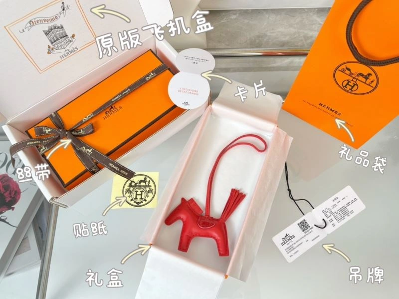 Mirror quality Hermes Ornaments