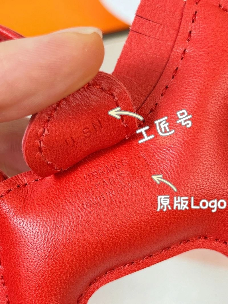 Mirror quality Hermes Ornaments