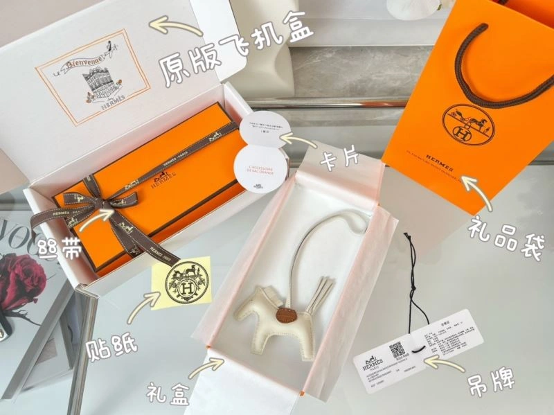 Value-priced Hermes Ornaments