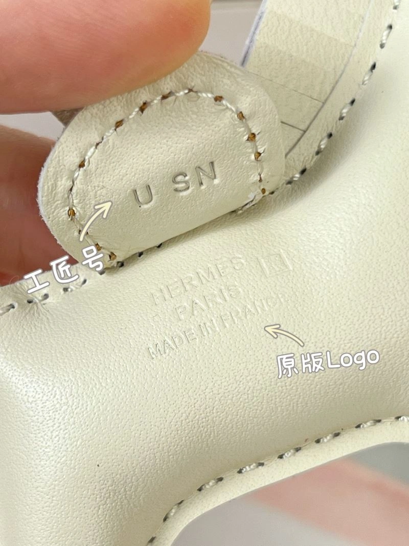 Value-priced Hermes Ornaments