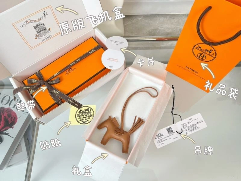 Top mirror Hermes Ornaments
