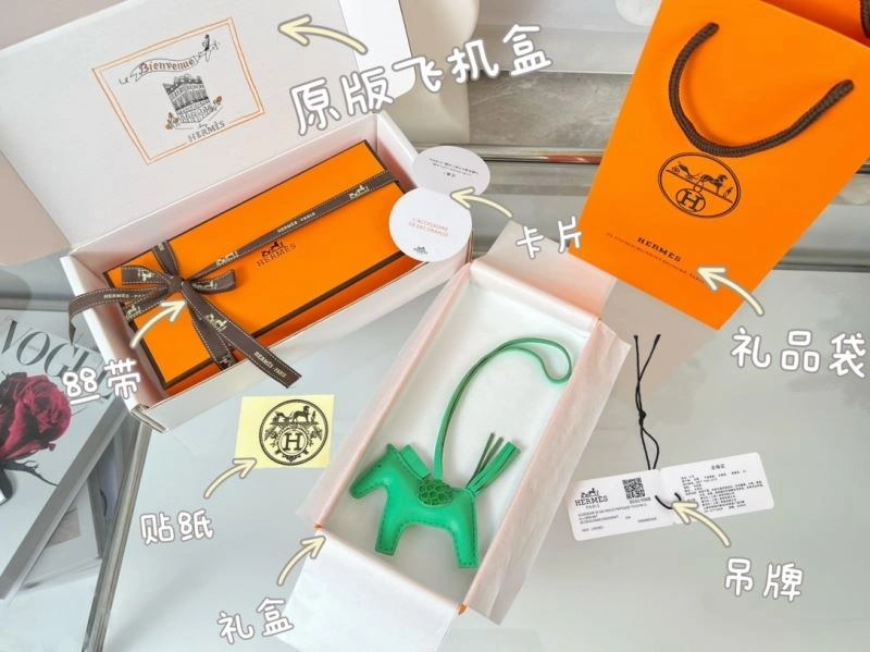 Original Hermes Ornaments