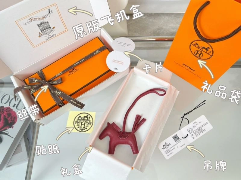 Reasonably priced Hermes Ornaments
