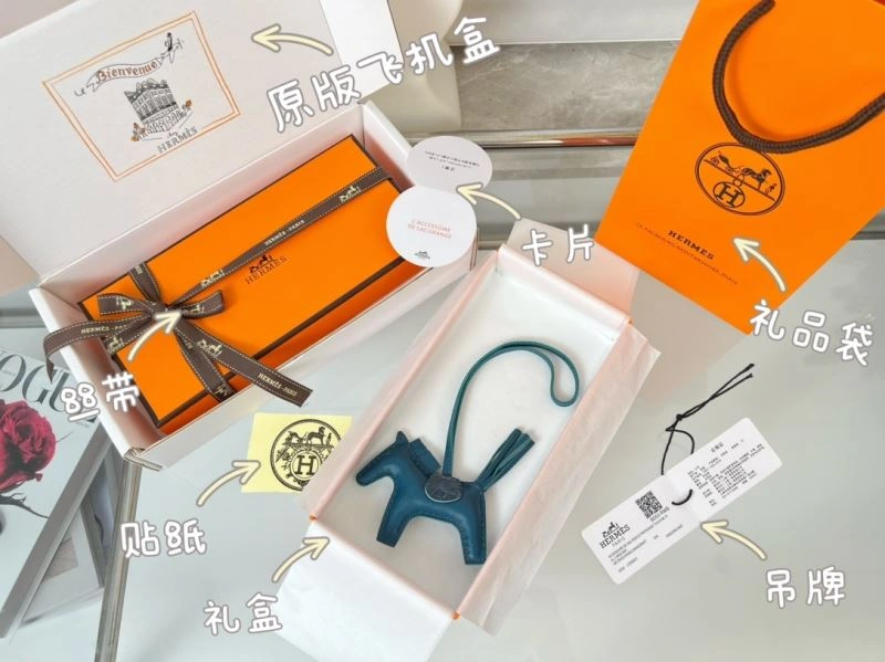 Mirror quality Hermes Ornaments