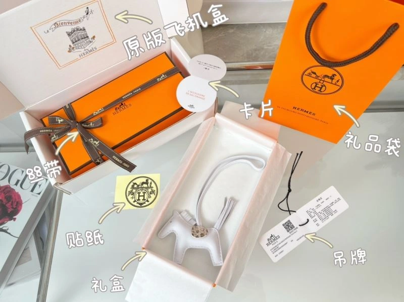 Mirror quality Hermes Ornaments