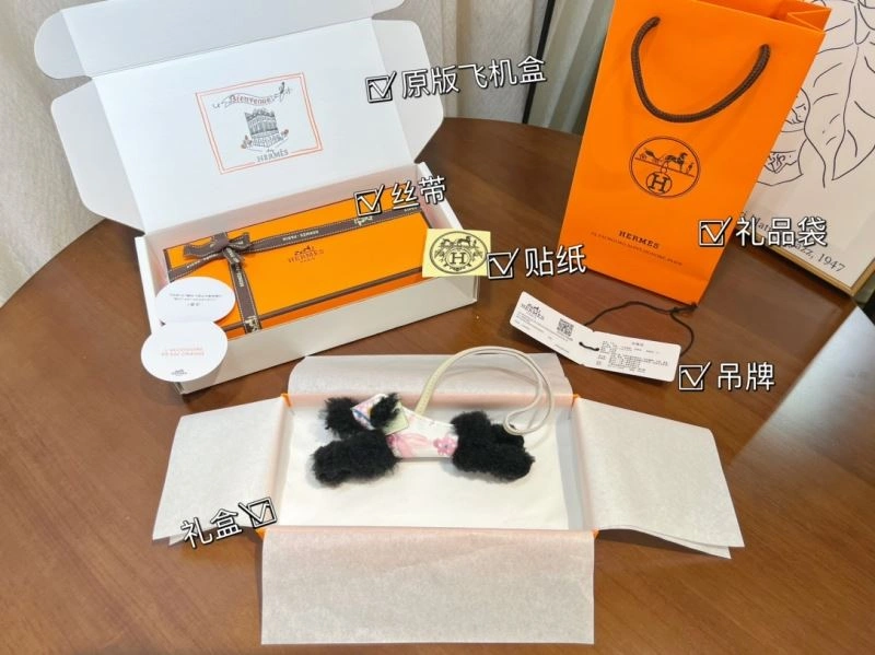 Hermes Ornaments