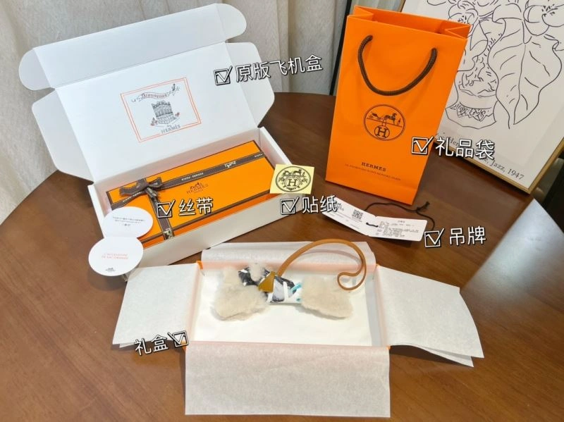 Hermes Ornaments