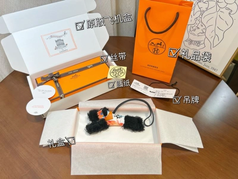 Hermes Ornaments