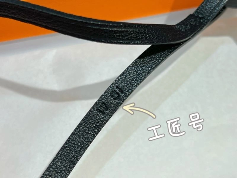 Value-priced Hermes Ornaments