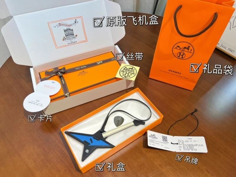 Hermes Ornaments