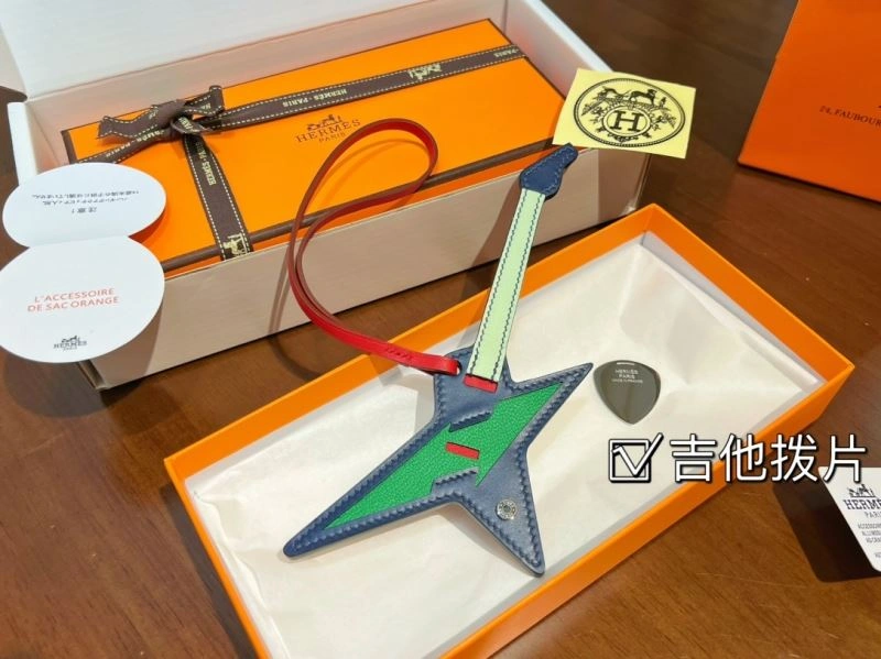 Hermes Ornaments