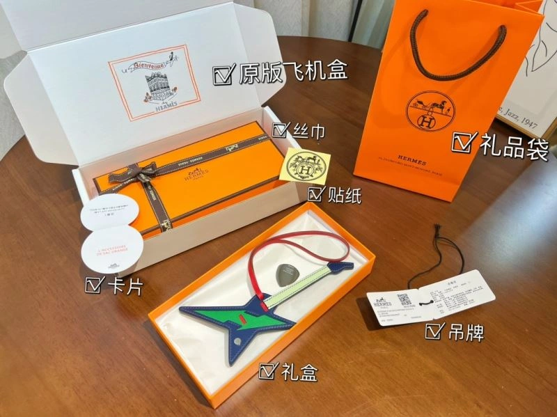 Original Hermes Ornaments