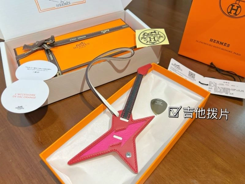 Hermes Ornaments