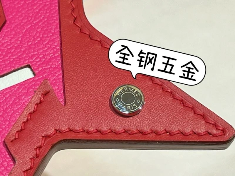 Perfect replica Hermes Ornaments