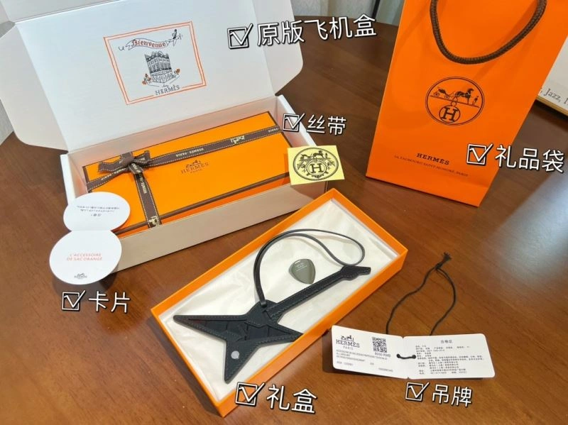 Low-cost Hermes Ornaments