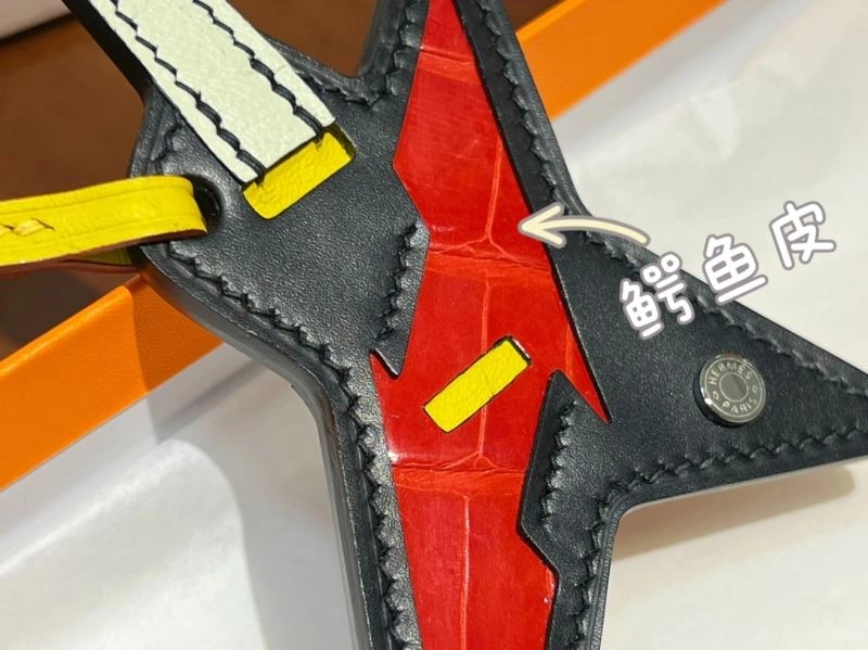 Indistinguishable Hermes Ornaments