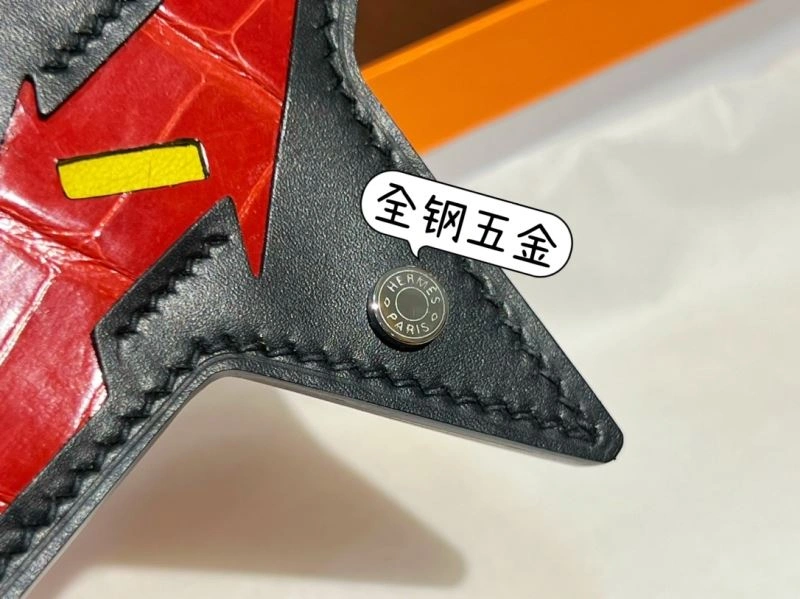 Indistinguishable Hermes Ornaments