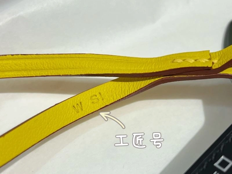 Indistinguishable Hermes Ornaments