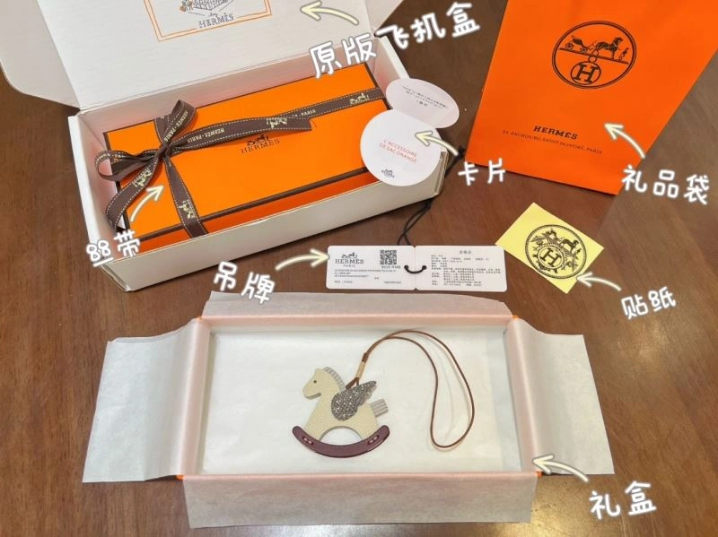 Value-priced Hermes Ornaments