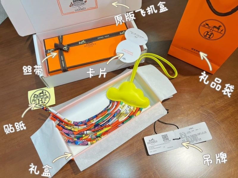 Hermes Ornaments