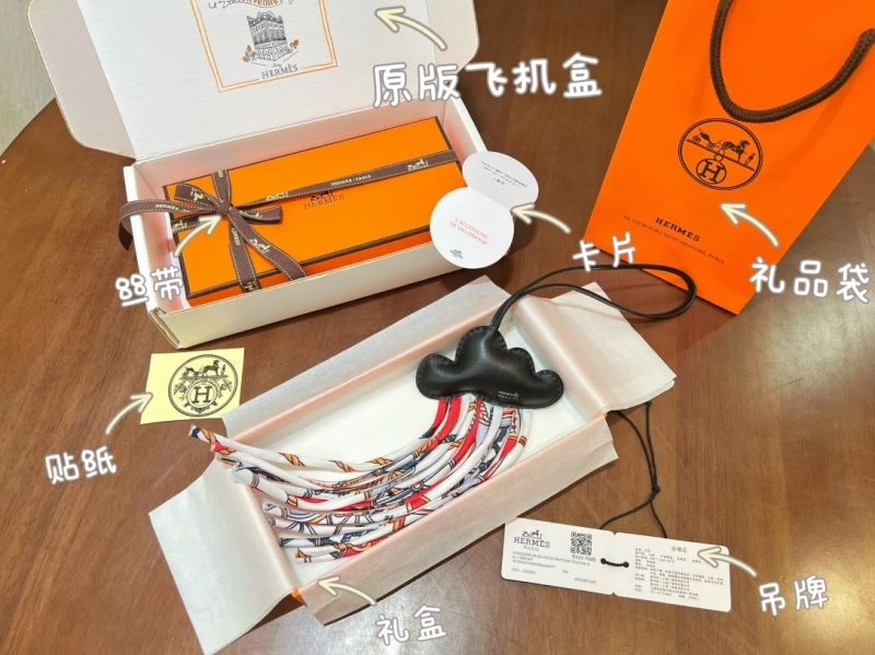Hermes Ornaments