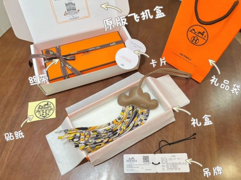 Hermes Ornaments