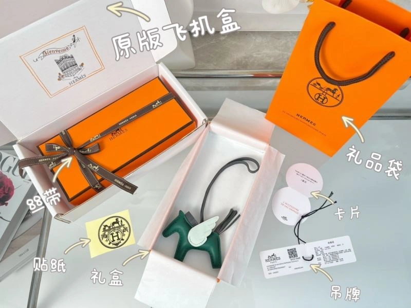Indistinguishable Hermes Ornaments