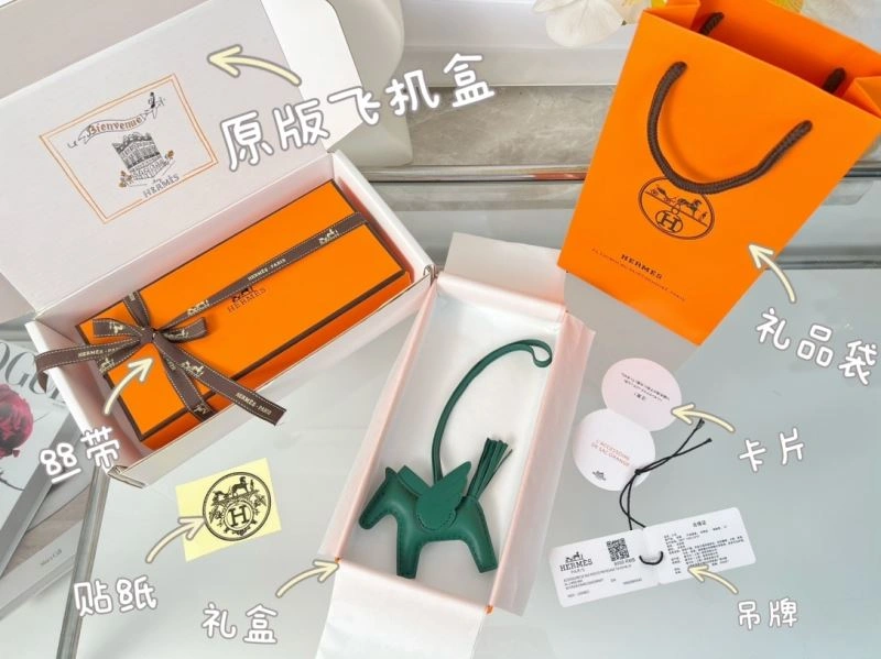 Perfect replica Hermes Ornaments