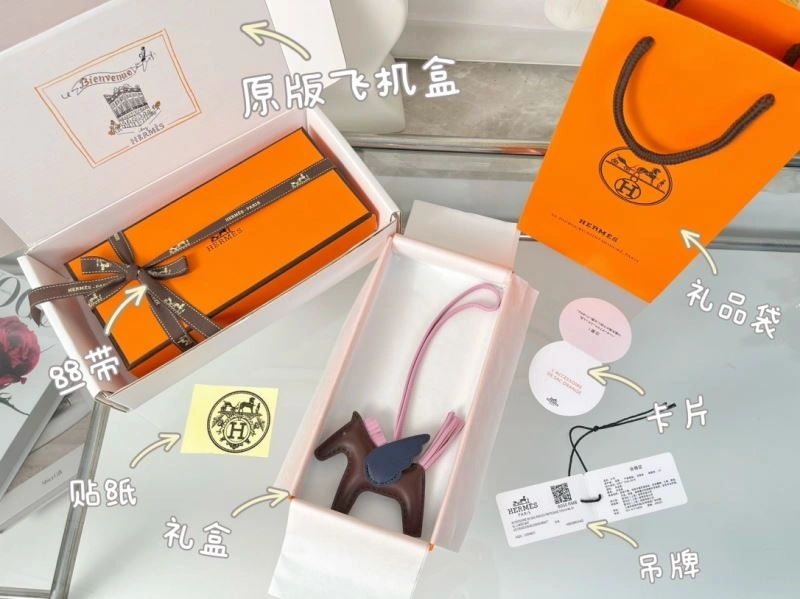 Brand-original Hermes Ornaments