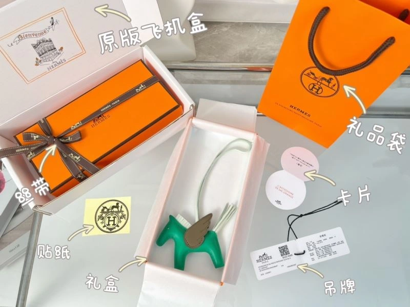 Legit Hermes Ornaments