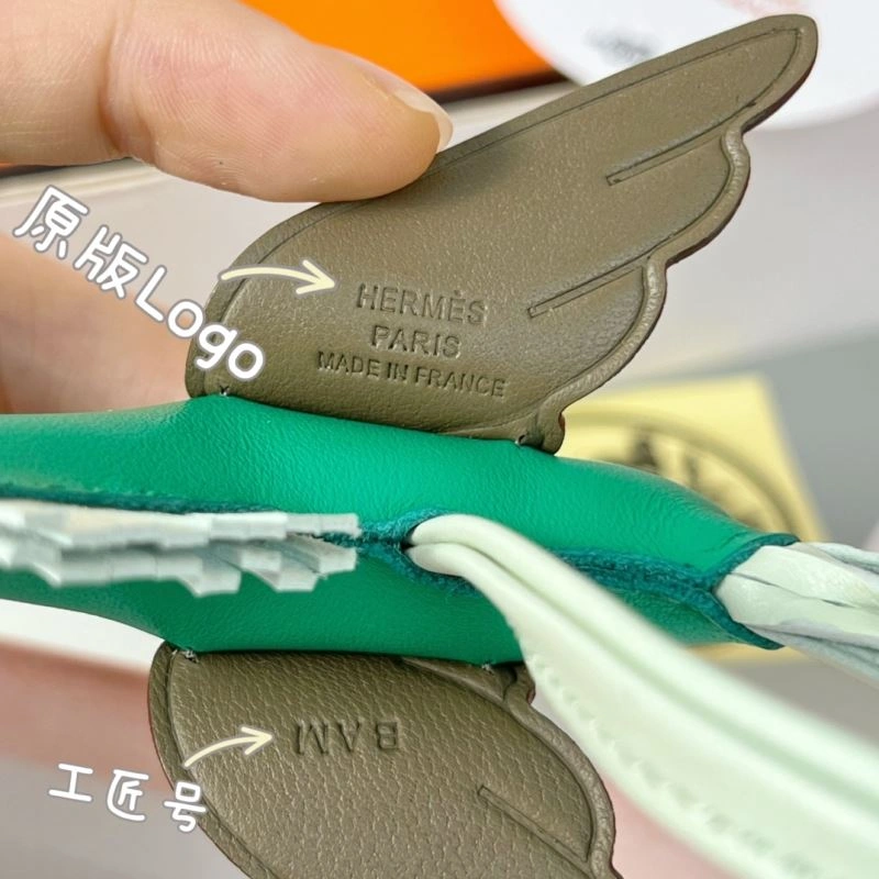Legit Hermes Ornaments
