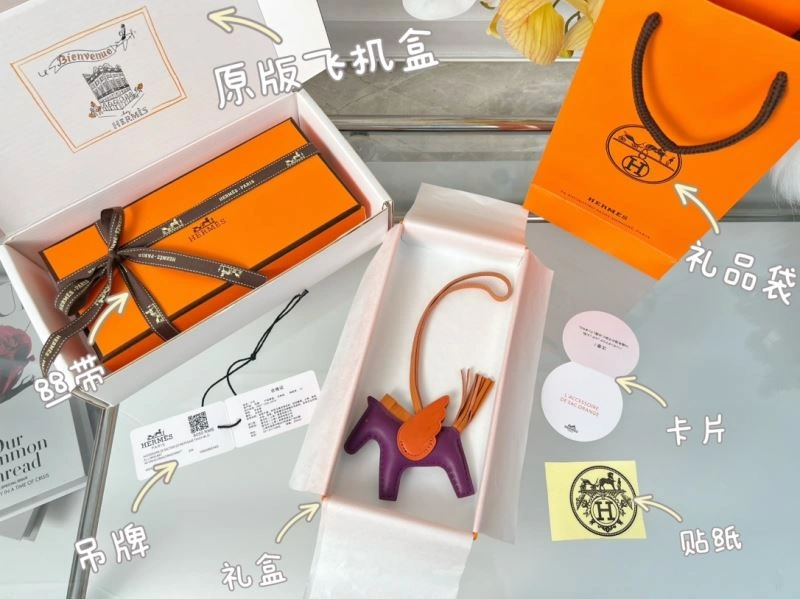 Mirror quality Hermes Ornaments