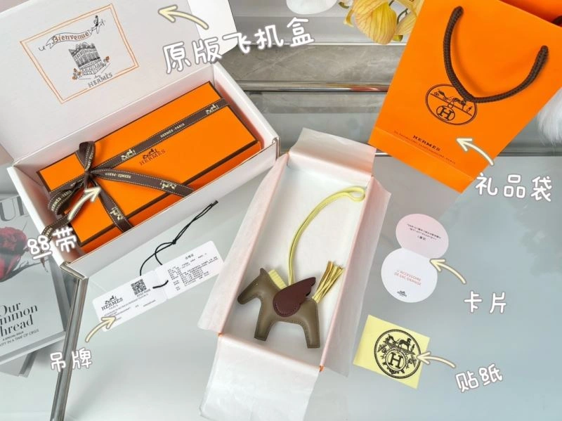 Factory-made Hermes Ornaments