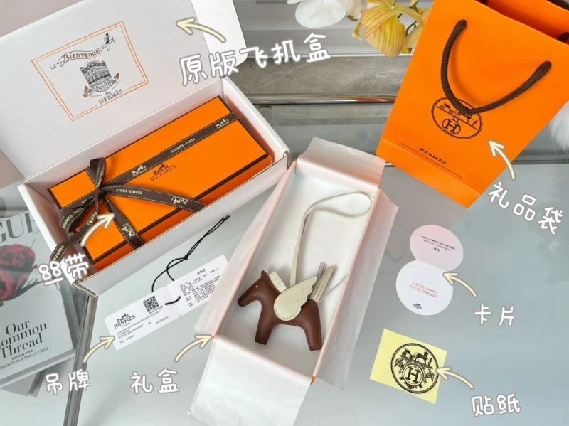 Legit Hermes Ornaments