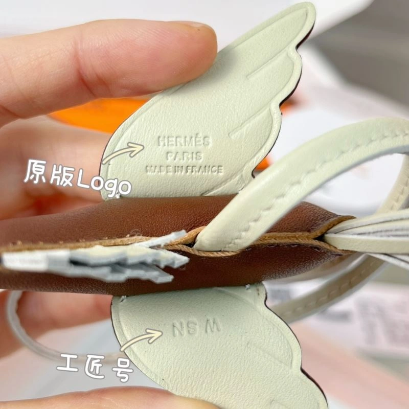 Legit Hermes Ornaments
